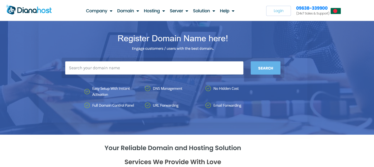 5 Best Domain Hosting Companies in Bangladesh - UpGraph